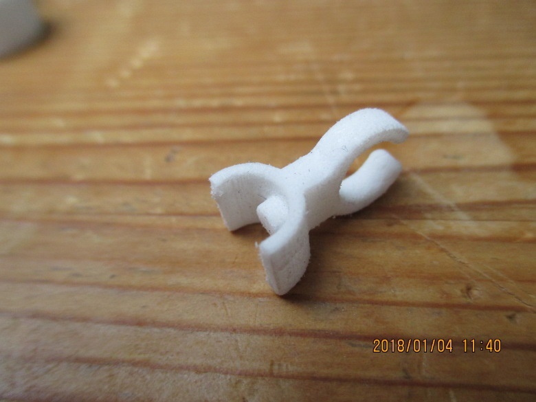 Locking Case for TetherSpout | 3D Printing Shop | i.materialise